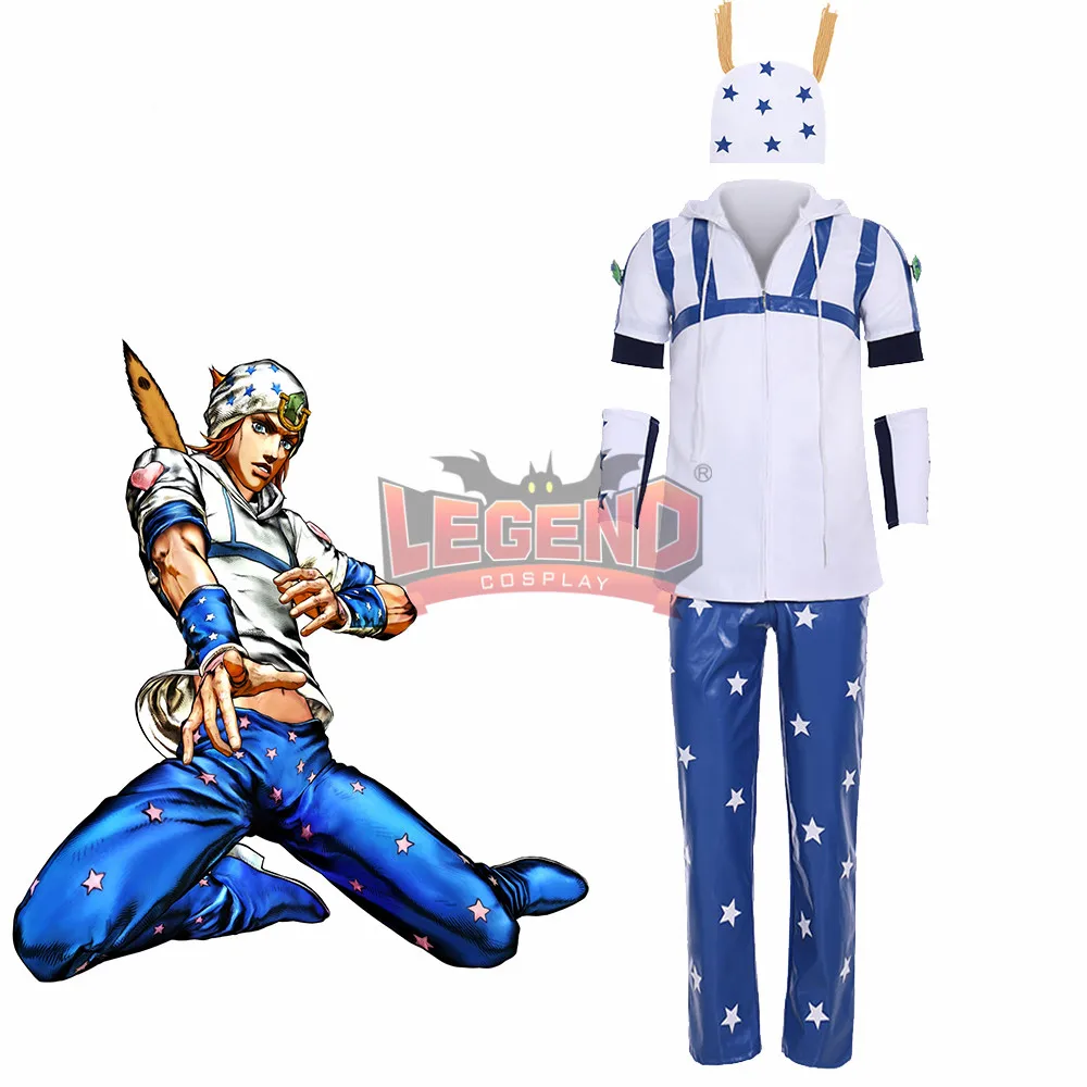 Jonathan Joestar Cosplay
