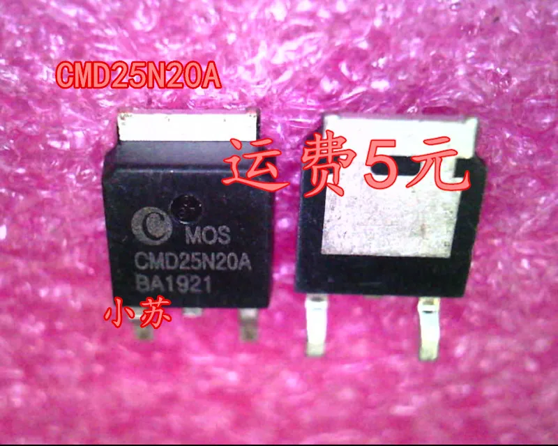 New-Original-CMD25N20A-CMD25N20-TO-252.jpg