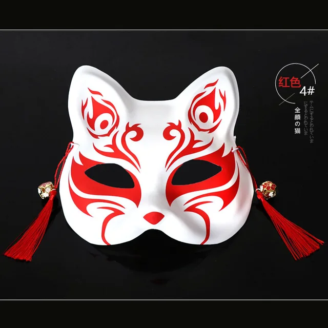 Anime Demon Slayer Fox Mask Hand-painted Japanese Mask Half Face Mask ...