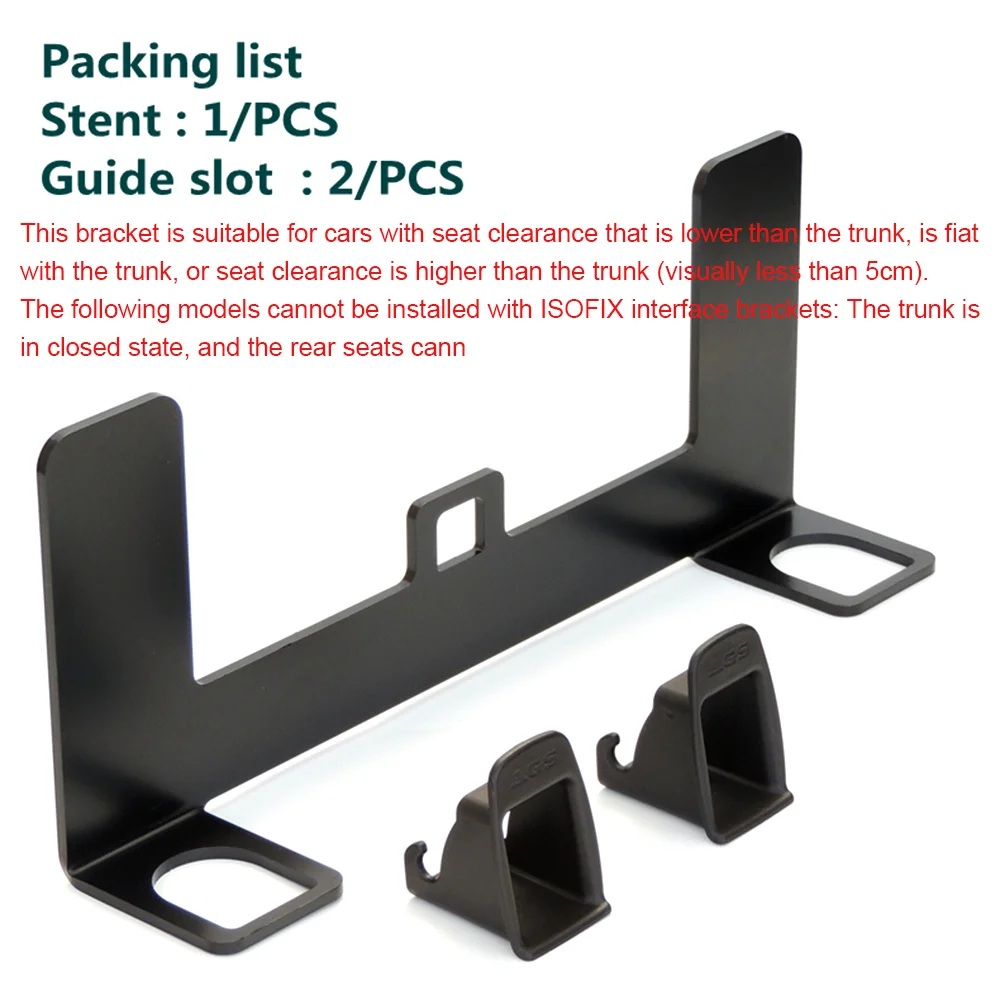 Steel Car Child Safety Seat Restraint Anchor Mounting Kit for ISOFIX ...