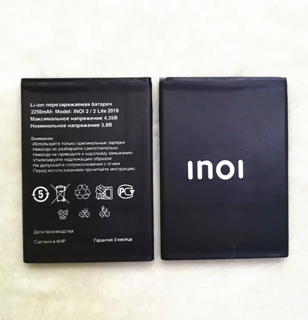 New-78mmX56mm-3-8V-2250mAh-INOi-2-Lite-2019-phone-Battery-For-INOi-2 ...
