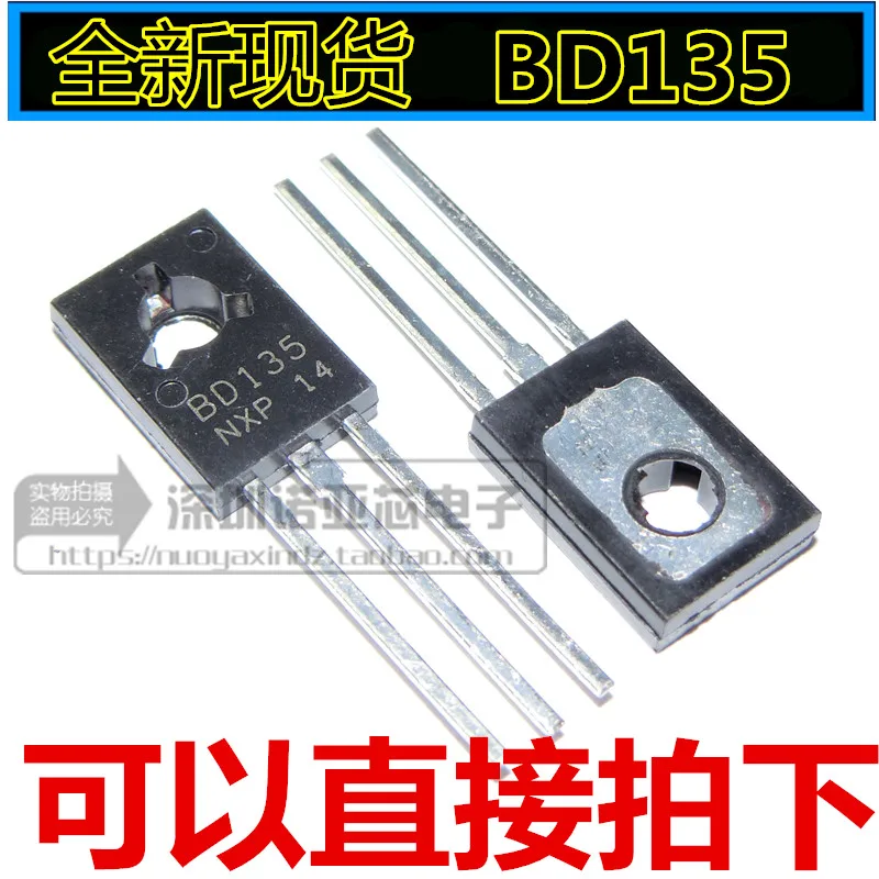 50PCS BD135 + BD136 each 25PCS Transistor TO 126 PNP NPN Epitaxial ...