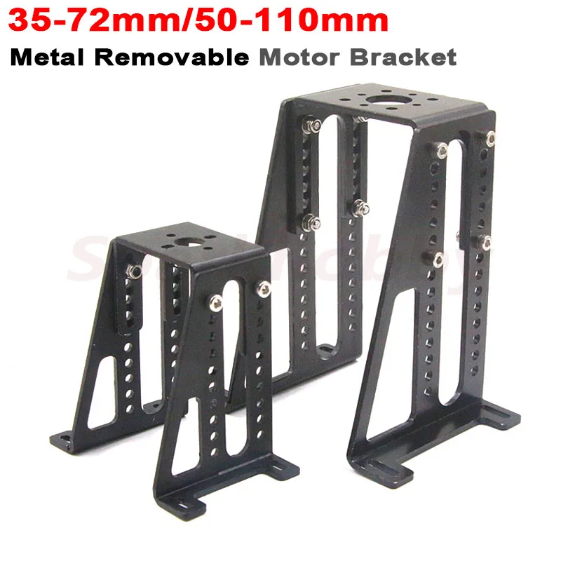 1pc 35-72mm/50-110mm Removable Metal Motor Bracket Adjustable Motor ...