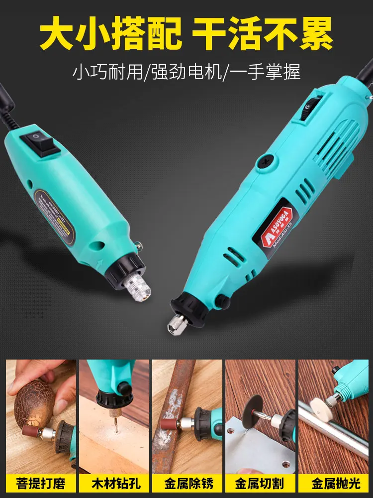 Electric grinder mini electric multi-function wood carving root carving ...