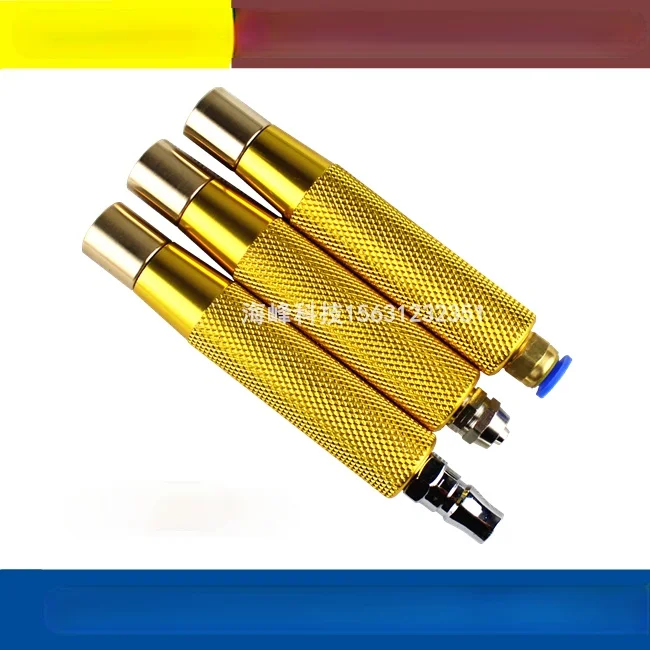 Inflatable Shaft Air Nozzle Inflatable Shaft Air Handle Inflatable ...