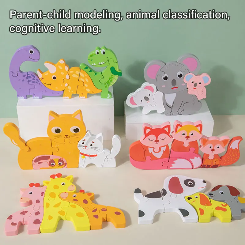Preschool Animal Puzzle