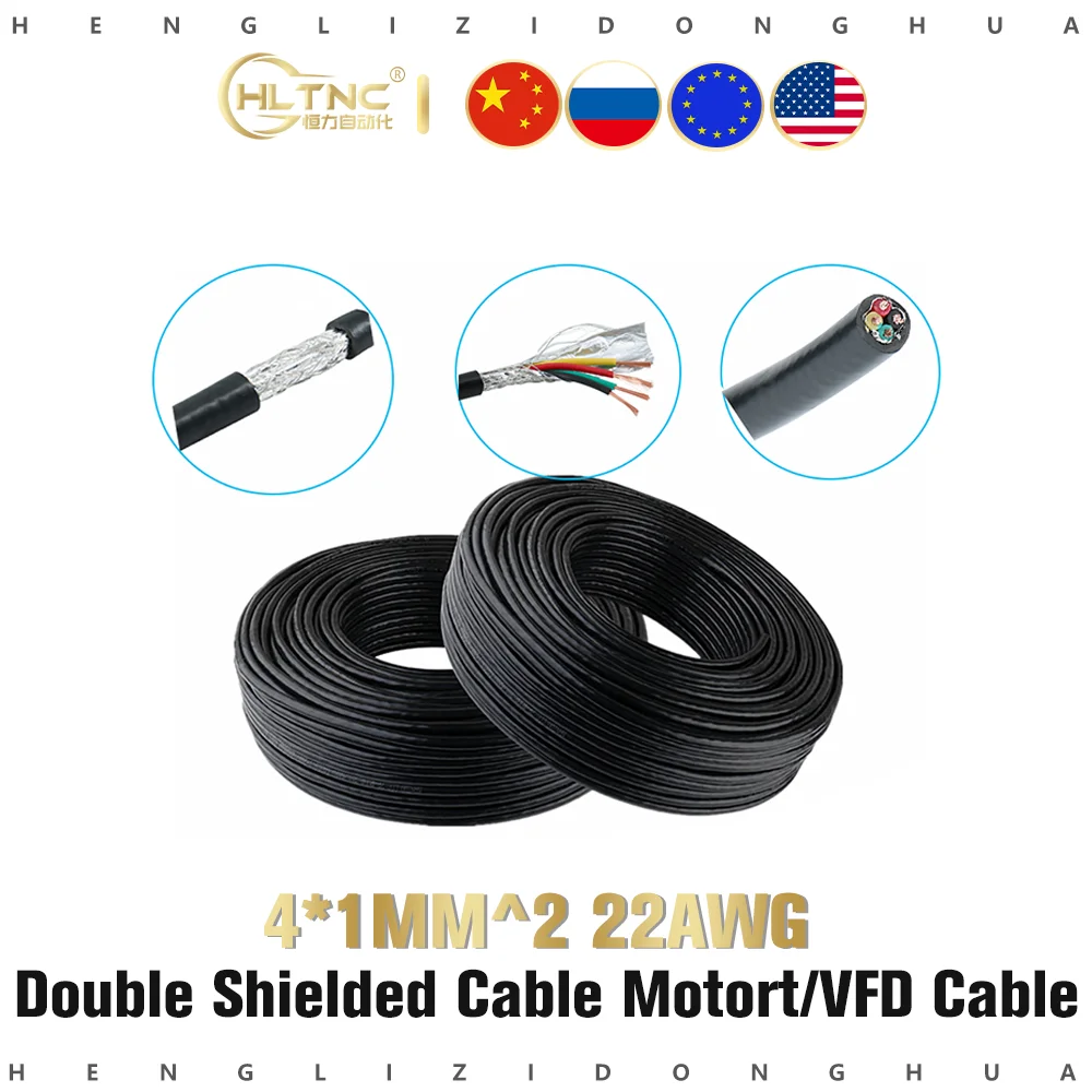 10 meter UL2464 4c 4 core 22awg / 4x1mm^2 double shielded cable of ...