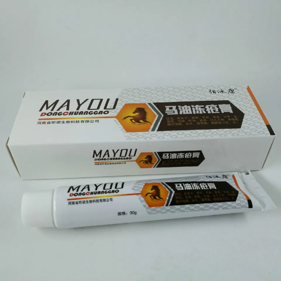 30g Powerful Horse Oil Frostbite Hand Foot Crack Cream Heel Chapped ...