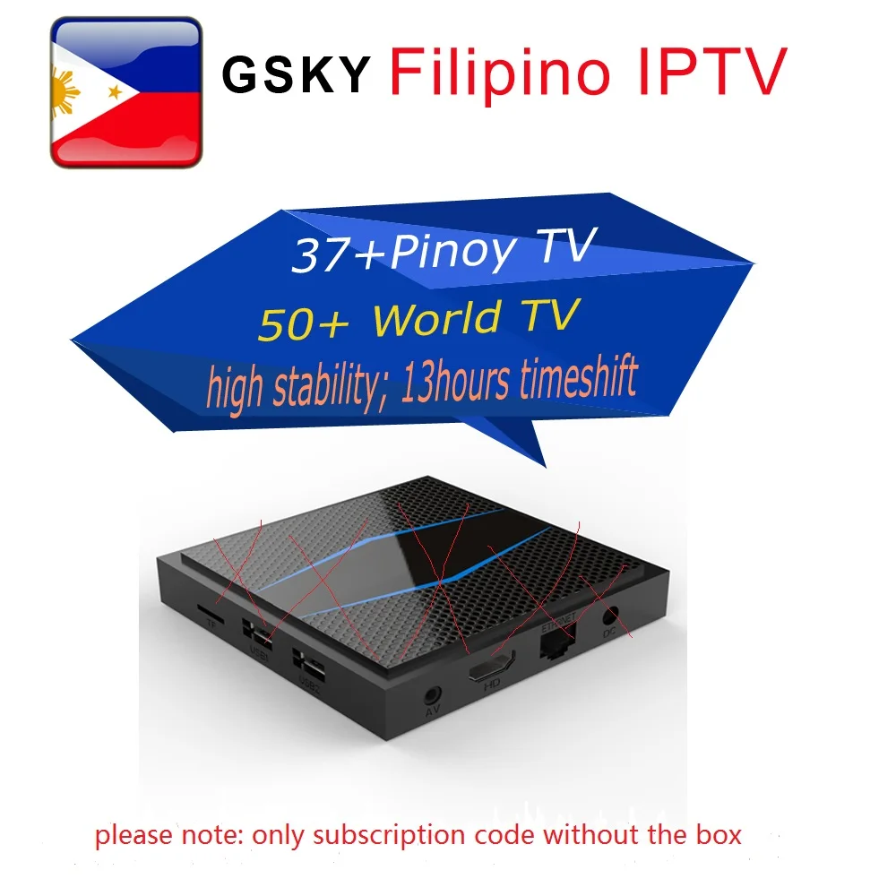 Filipino iptv pinoy iptv subscription filipina smart tv philippines ip ...