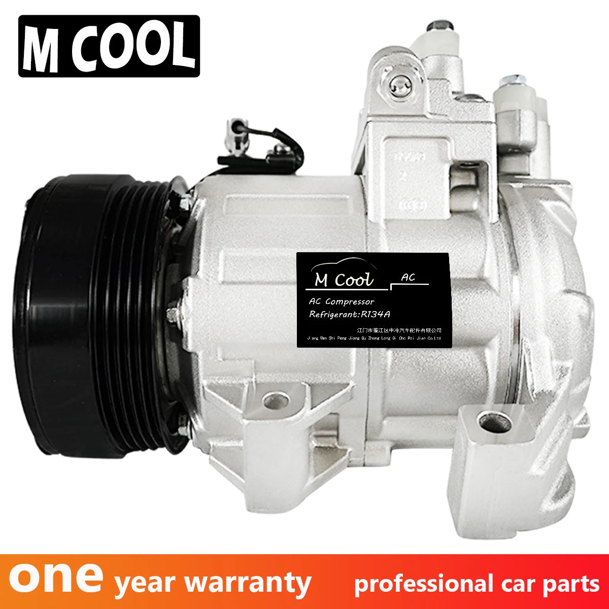 For-New-A-C-Conditioning-AC-Compressor-Suzuki-Grand-Vitara-2-0-J20A ...