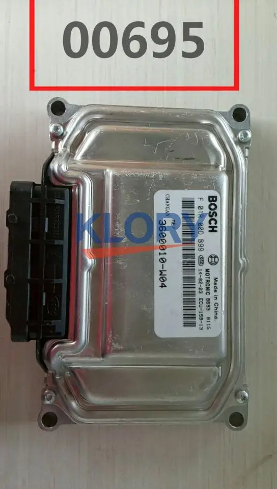 ECU-CHANGAN-CS35-OEM-H16015-1011.jpg