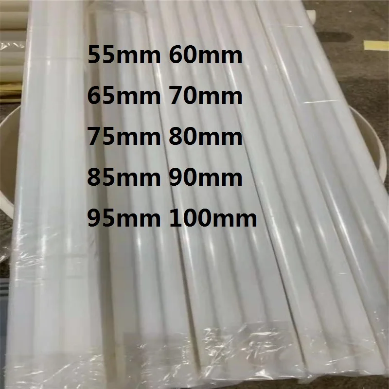 Upe-UHMWPE-55mm-60mm-65mm-70mm-75mm-80mm-85mm-90mm-95mm-100mm.jpg