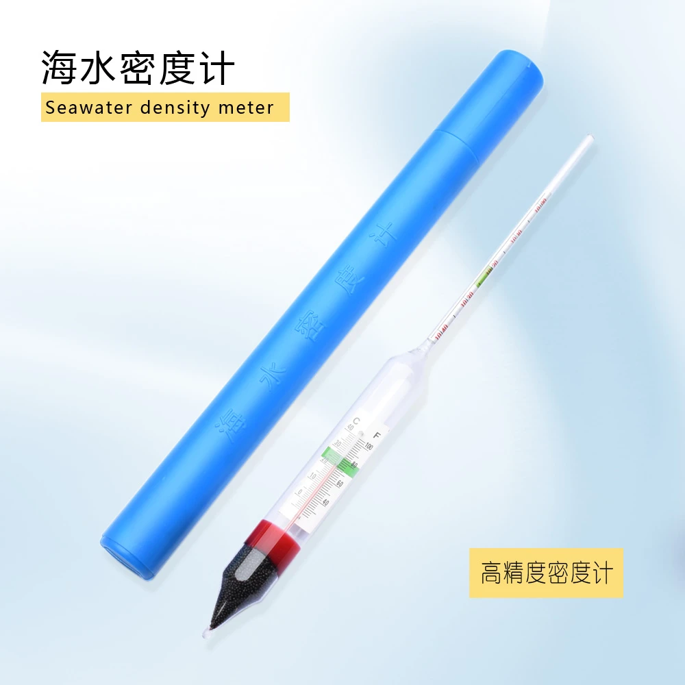 1pc Hydrometer Density Meter Densitometer Densimeter 1.000-1.040 Warm ...