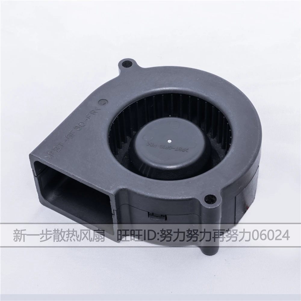 Original authentic BG0703-B054-000 24V 0.20A 7CM 7530 dual ball bearing ...