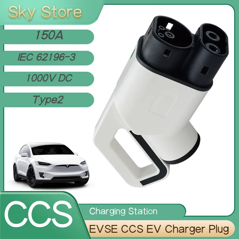 EV-Charger-Dock-CCS1-DC-Plug-For-Electric-Vehicle-150A-Chademo-CCS ...