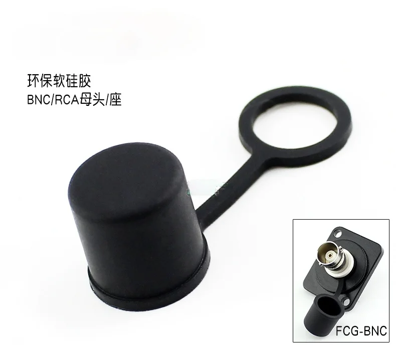 10pcs-FCG-BNC-Dust-Cap-with-Buckle-Ring-AV-Dust-Plug-Soft-Silicone-For ...