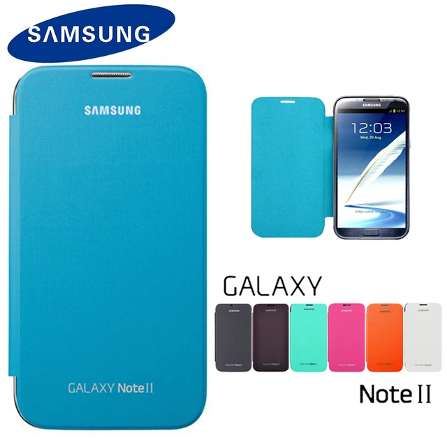 Samsung Note 2 White Box
