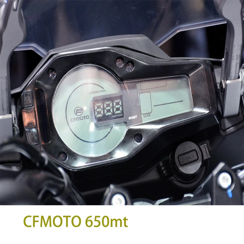 Kodaskin TPU Motorcycle Instrument Speedometer Protection Film ...