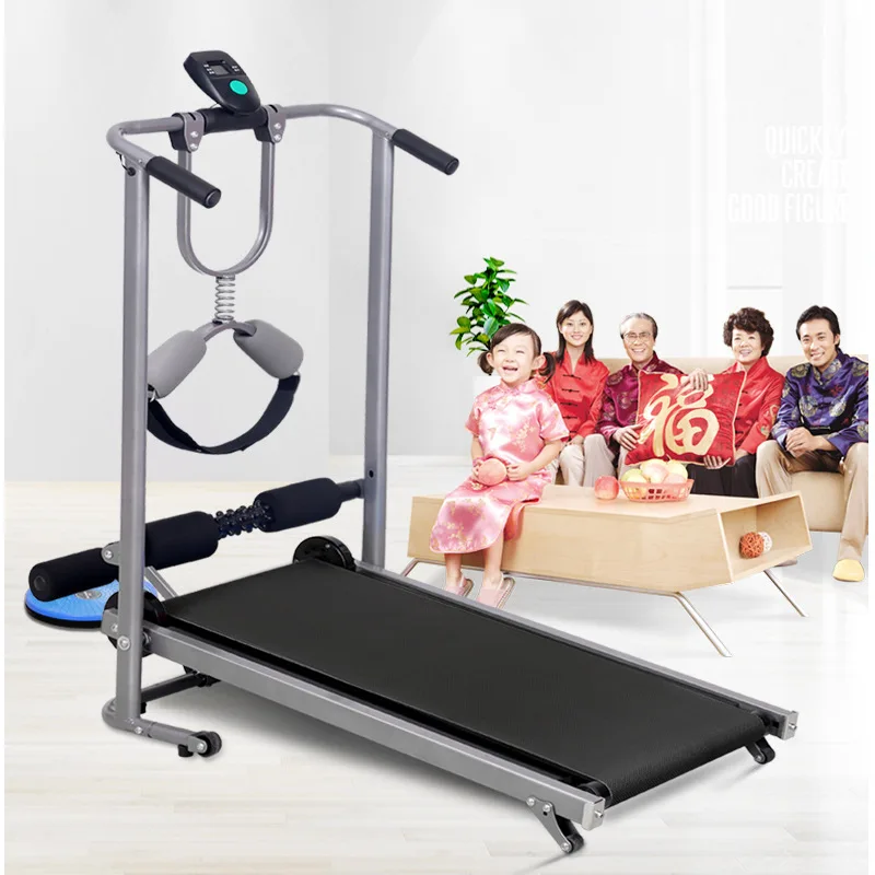 Multifunctional-Treadmill-Indoor-Home-Fitness-Walking-Machine.jpg