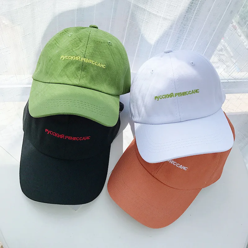 Baseball Cap Men Dad Hat Unisex Lover Couple Hats Caps Wen Women 2020 ...