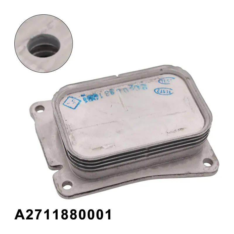 A2711880001 2711880001 A 271 188 0001 for Mercedes-Benz Aluminum Engine ...