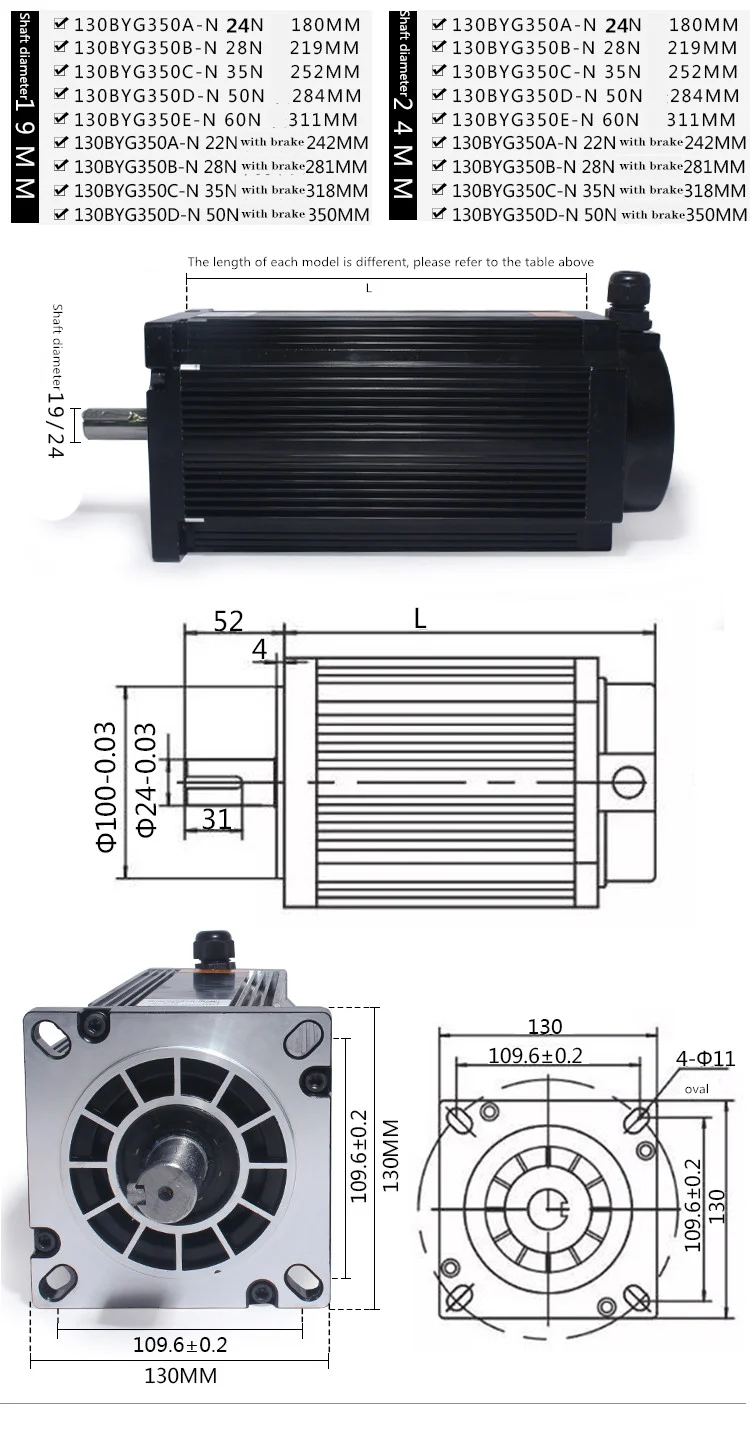 nema 17 stepper motor torque 24 N.m 50 N.m stepping driver motor ...