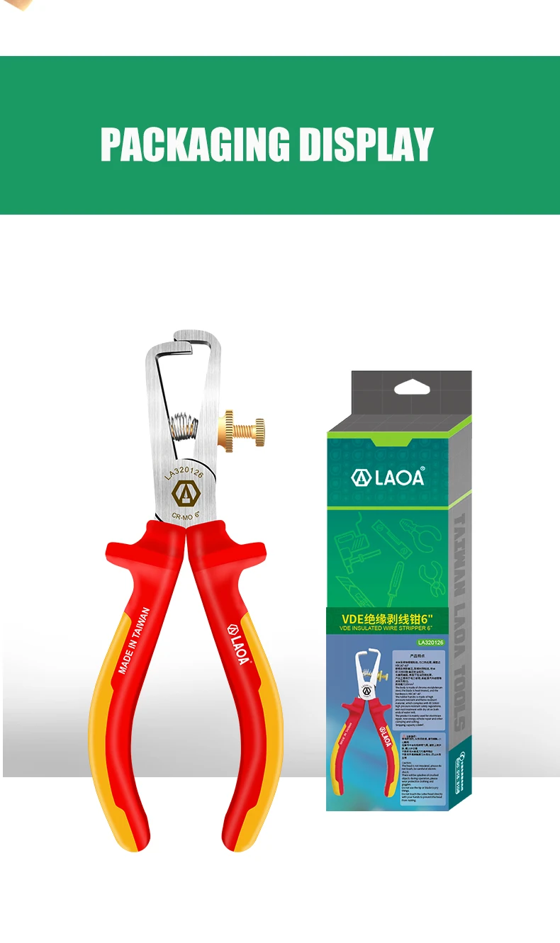 LAOA 6Inch VDE Wire Stripper 1000V Isolate Wire Stripping Pliers With GS Antiflaming high ...