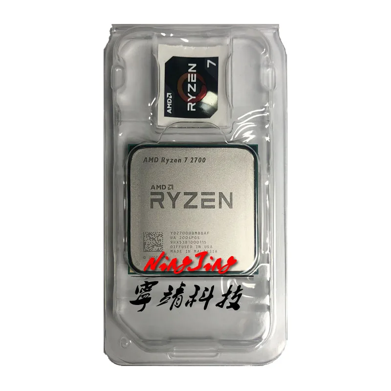AMD Ryzen 7 2700 NEW R7 2700 3.2 GHz Eight-Core Sixteen-Thread CPU ...
