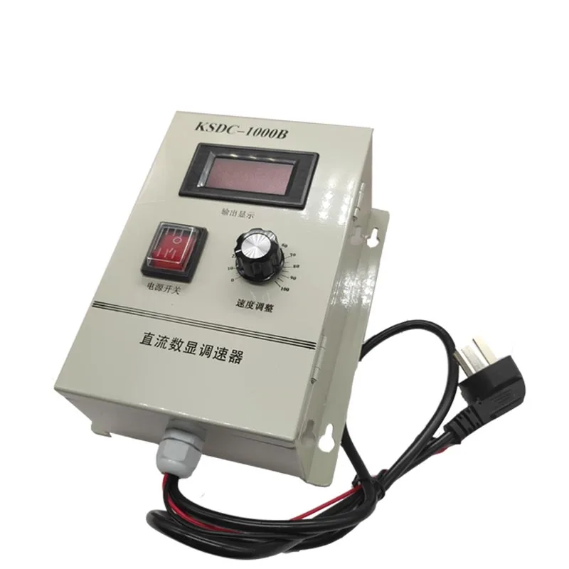 Electric Motor Control Panels | Motor Controller Control Box - Dc1hp ...