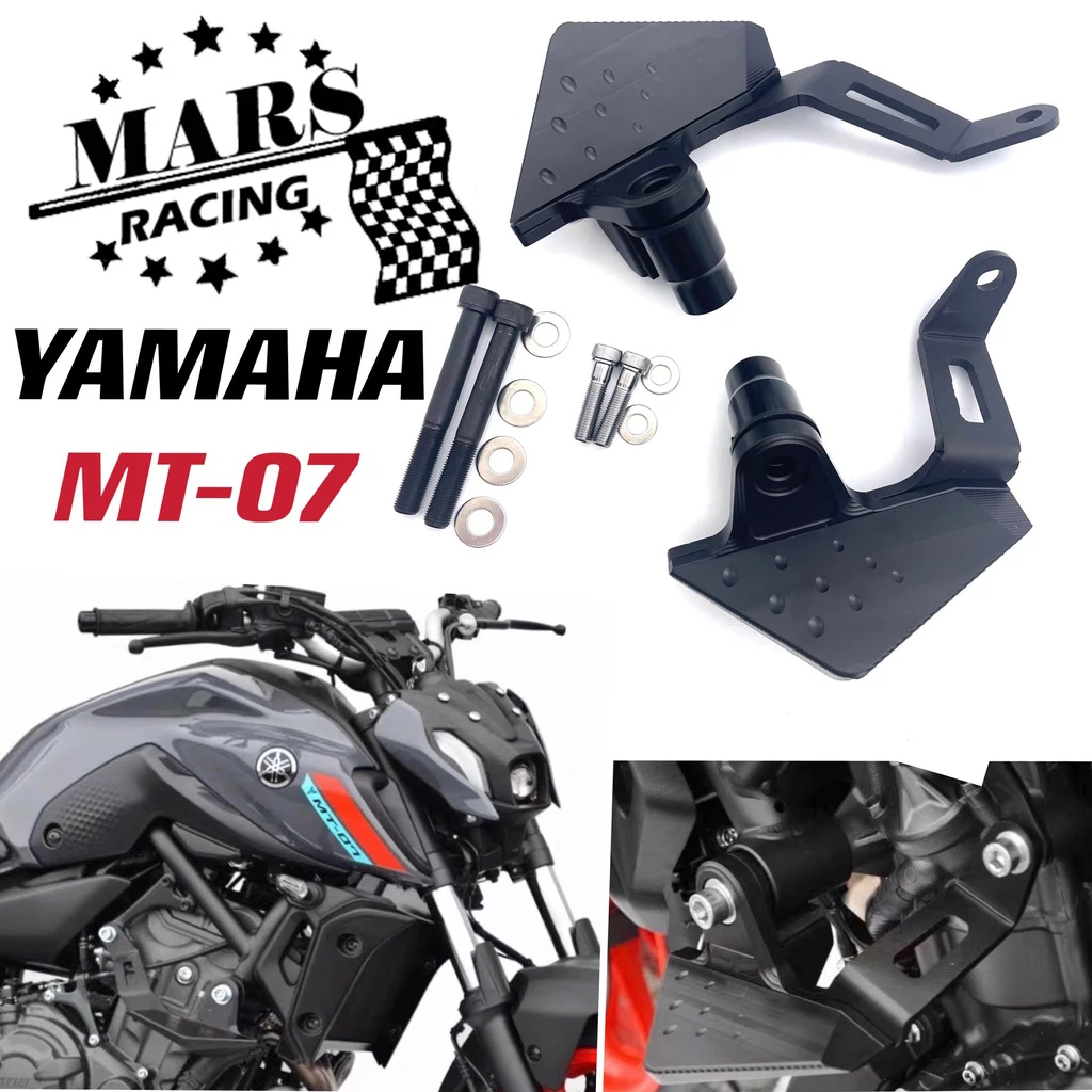 For Yamaha New Mt07 Mt-07 2021 2022 Motorcycle Accessories Falling ...
