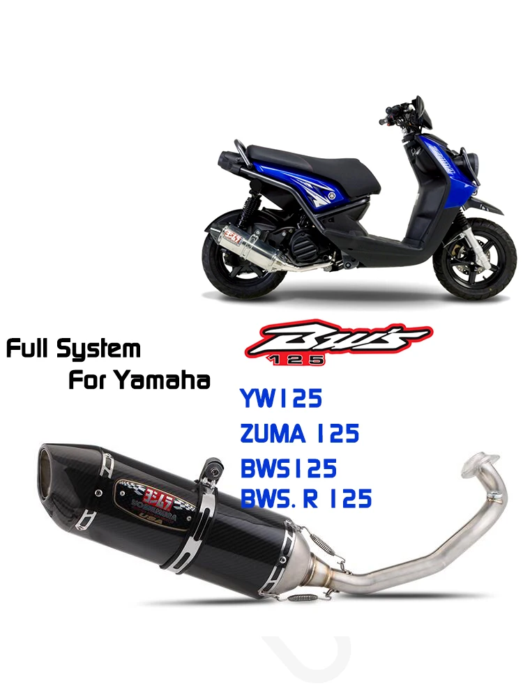 YW125-ZUMA125-BWS150-BWS125-yamaha-bws-125-150-ZUMA125-YW125.jpg