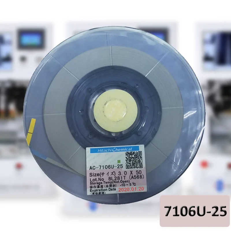 Original AC 7106U 25 ACF Film adhesive W1.5mm L50m conductive film ...