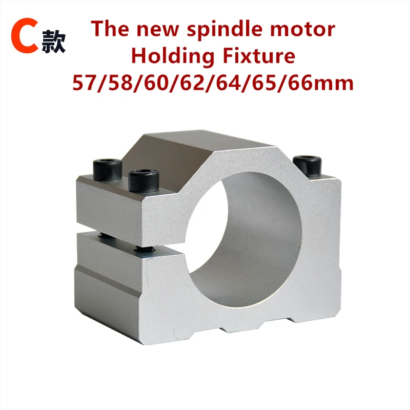 1pc High quality spindle clamp 57/58/60/62/64/65/66mm aluminum spindle ...
