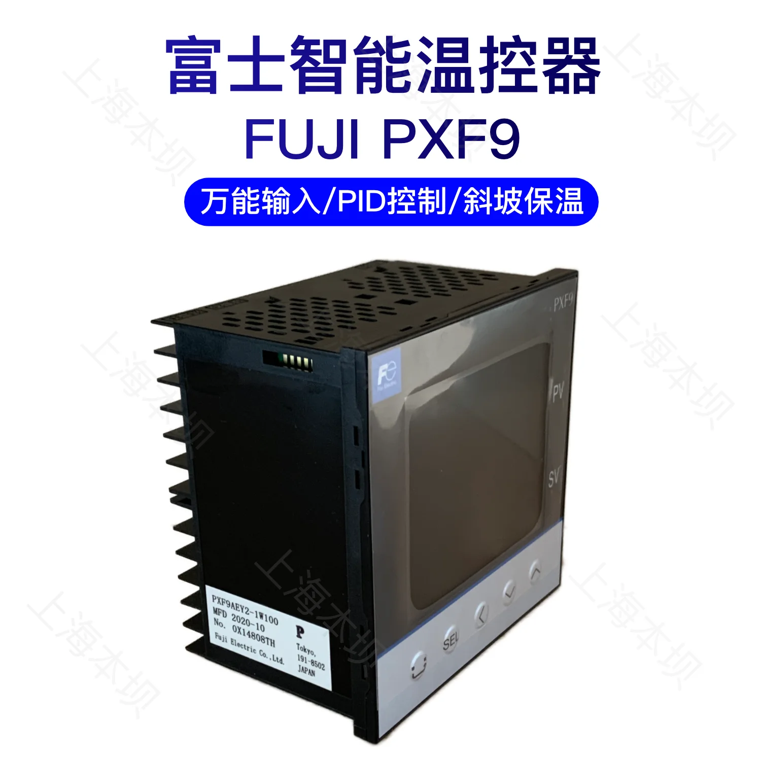 Fuji temperature controller pxf4 / pxf5 / pxf9 flow controller aey2 ...
