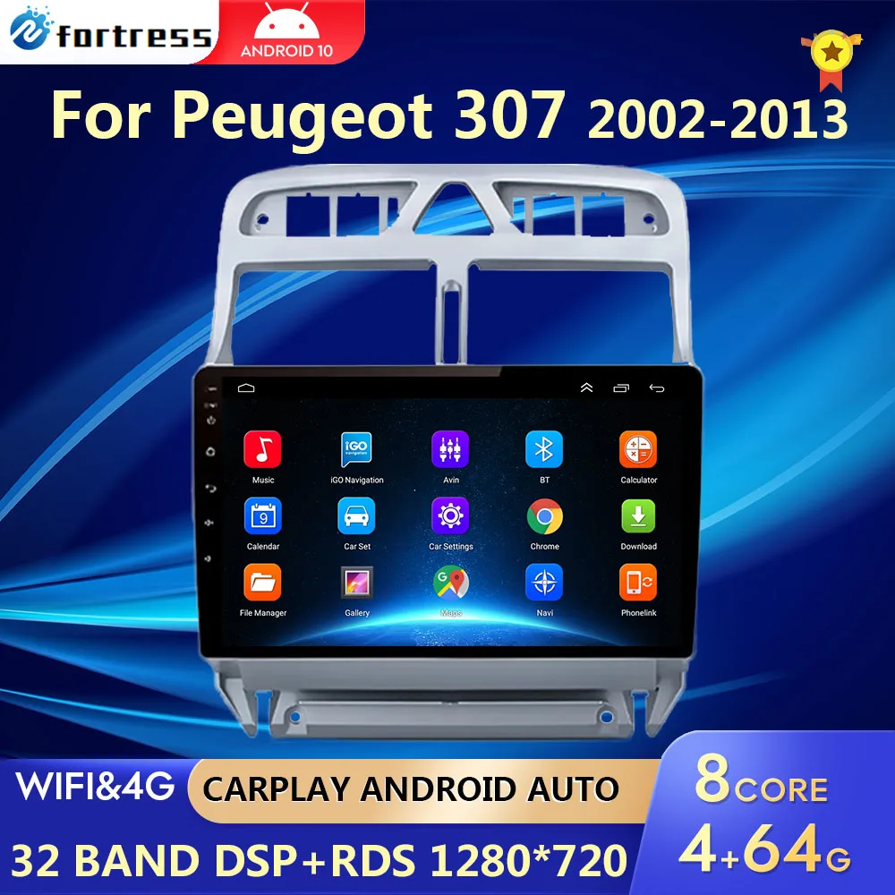 Autoradio-2din-android-12-reprodutor-de-multim-dia-do-carro-para-peugeot-307-307cc-307sw-2002.jpg