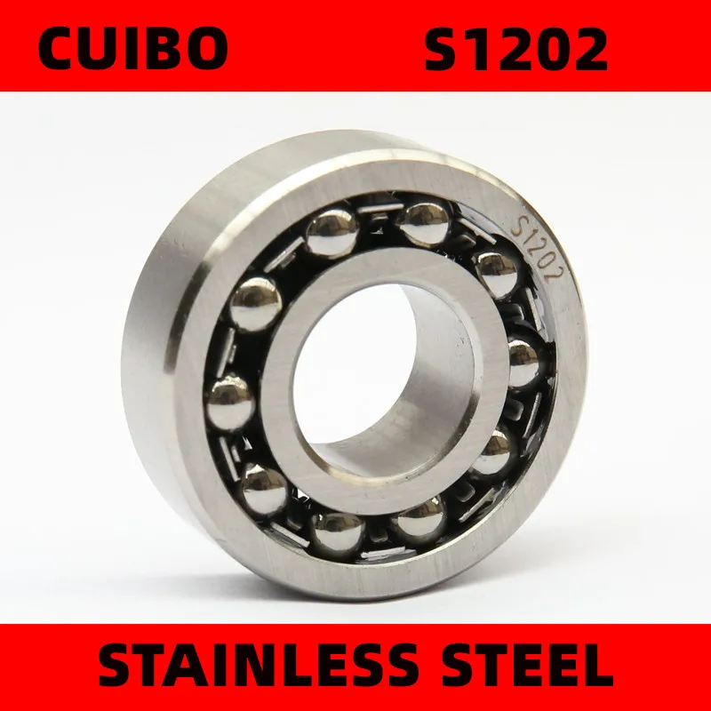 스테인레스 스틸 베어링 S1200 S1201 S1202 S1203 S1204 S1205 S1206 S1207 S1208 ...
