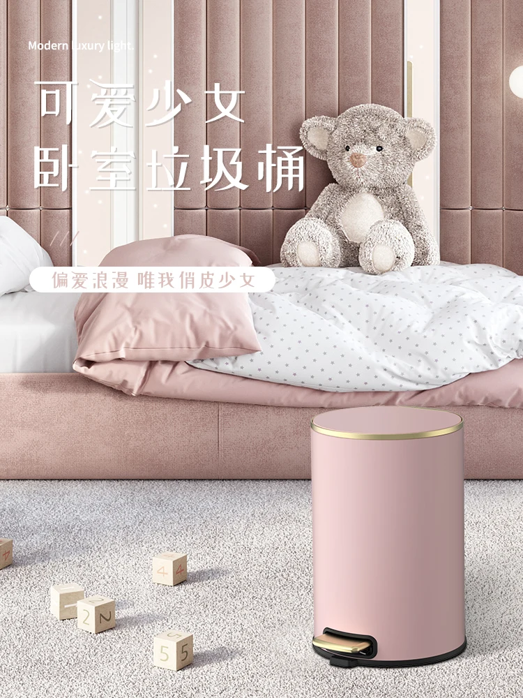 Modern Luxury Trash Can Bedroom Nordic Creativity Kawaii Kitchen Cute ...