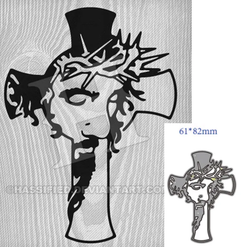 Metal-Cutting-Dies-Cut-Mold-Jesus-cross-Decoration-Scrapbook-Paper ...