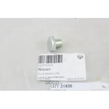 3137731x06 닛산 드레인 플러그/플러그 드레인|로커 팔 & 부품| - AliExpress