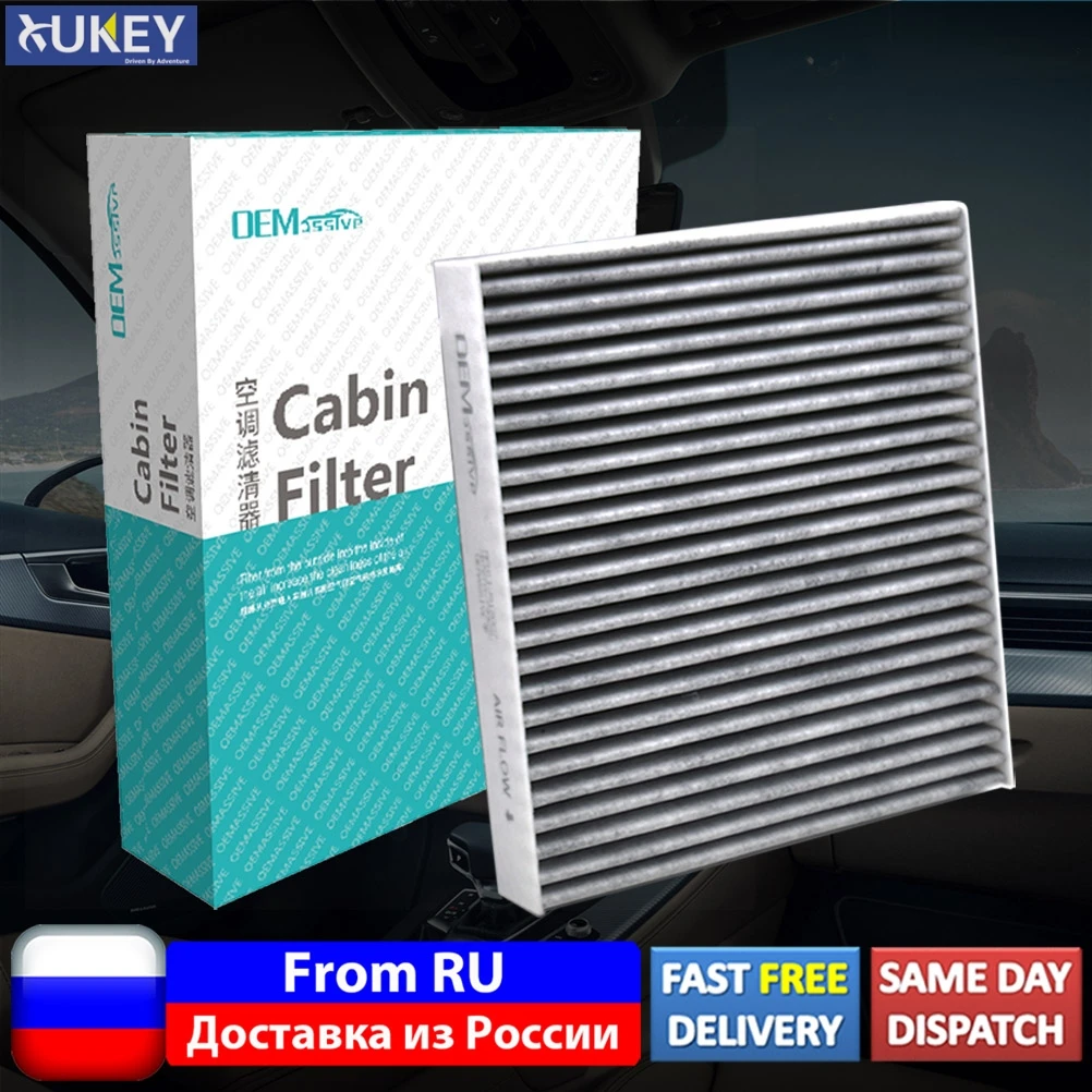 Car-Activated-Carbon-Pollen-Cabin-Air-Filter-For-Mitsubishi-Lancer ...