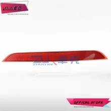 Zuk For Bmw X5 F15 2014-2018 Rear Bumper Reflector Fog Light Fog Lamp ...