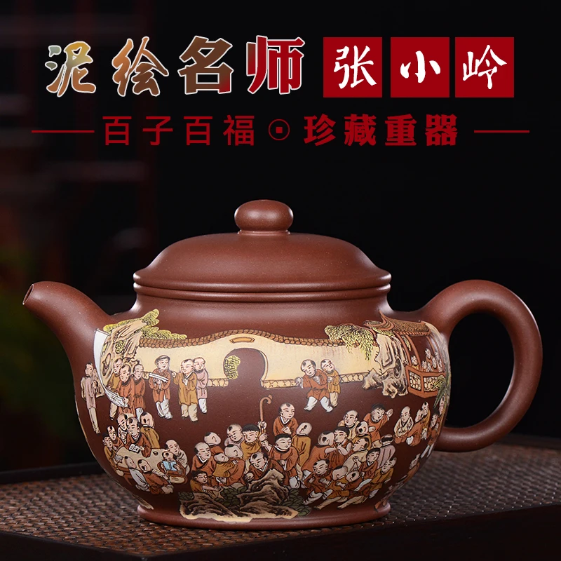 |High end famous Zisha teapot handmade Baizi Baifu pressure box teapot ...