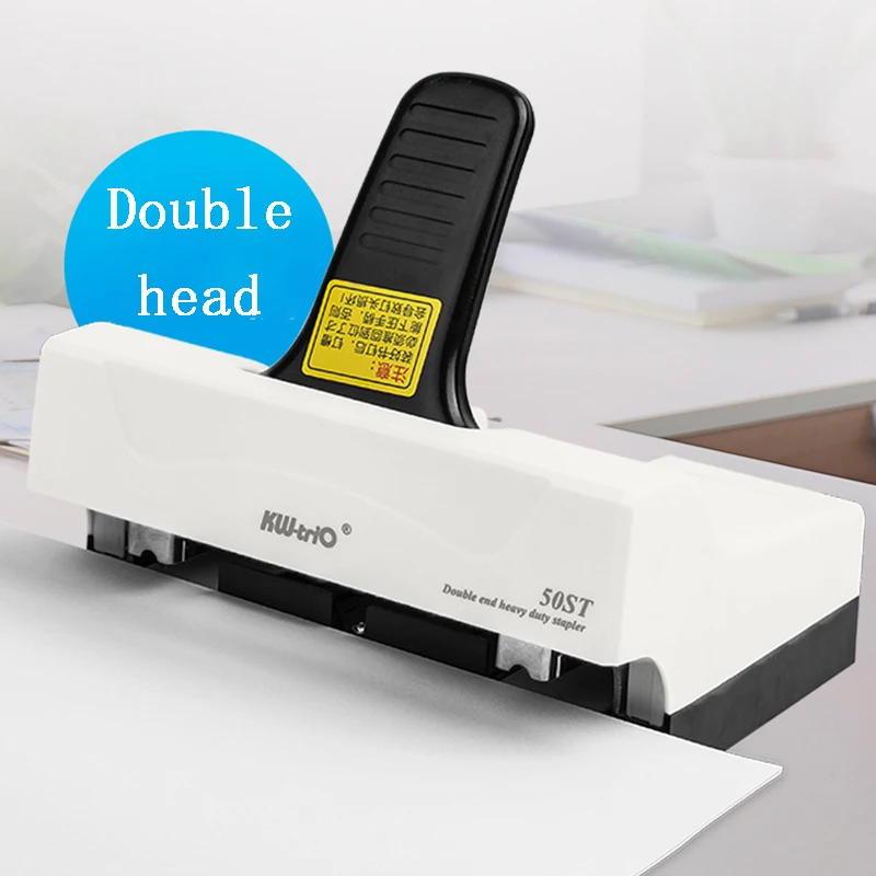 2022-New-A4-16k-Standard-Format-Stapler-Double-head-Stapler-Office ...