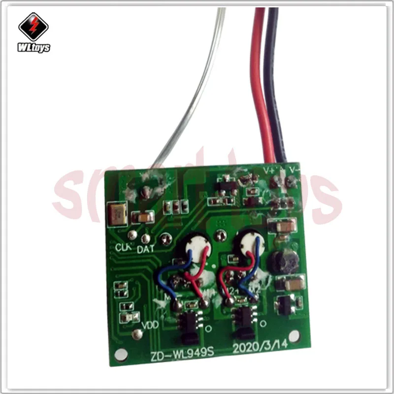 Wltoys F949S Receive Board PCB F949 07 for Wltoys New F949 Fixed Wing ...