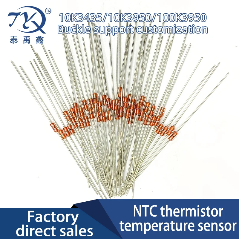 10PCS-NTC-MF58-3950-B-1-10K-50K-100K-R-3D.jpg