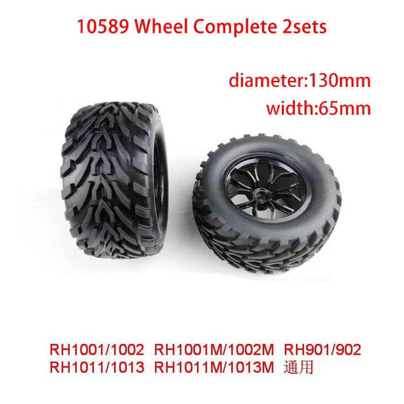 vrx 10589 Wheel Complete 2sets rc car tires fit ftx carnage vrx racing ...
