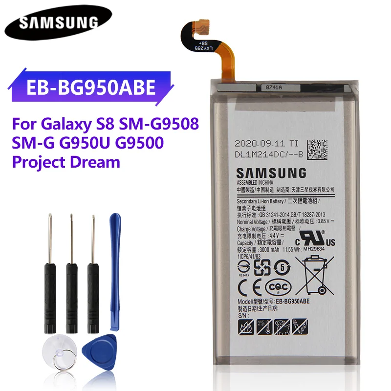 Batterie pour Samsung GALAXY S8 G9508 G9500 G950U, 3000mAh, originale ...