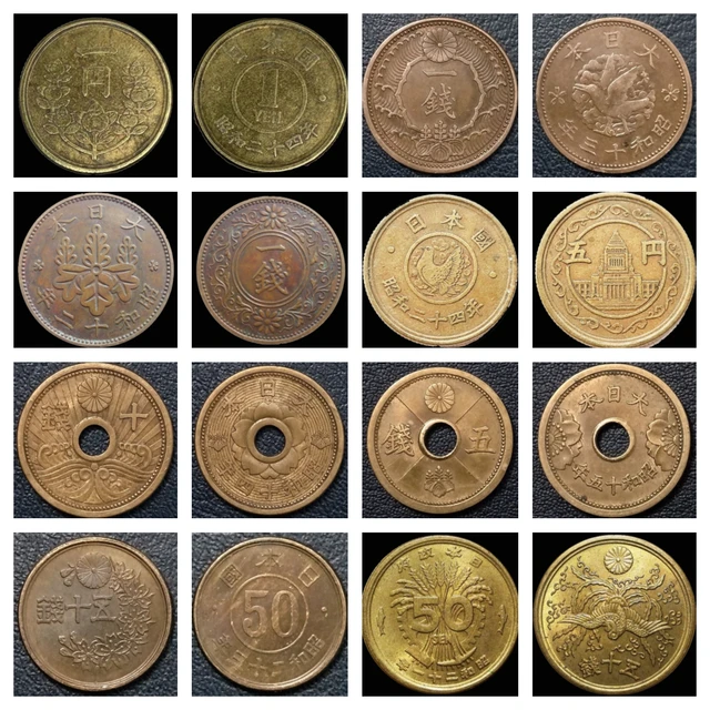 Japanese Coins