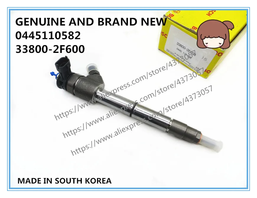Inyector de combustible diésel genuino y nuevo, 0445110581, 0445110582 ...