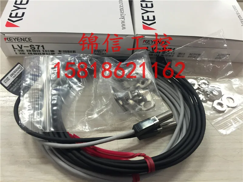 Lv-s71 Lv-s72 Keyence Laser Sensor Original Authentic New - Switch ...
